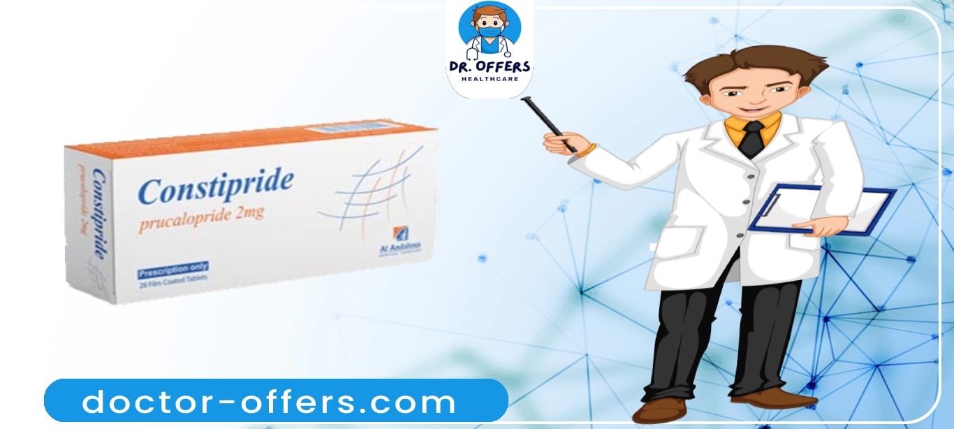 كونستيبرايد _ اقراص المعدة - DR.Offers